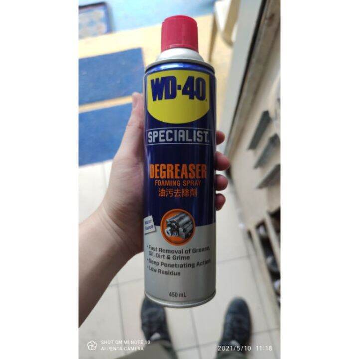 WD40 Specialist Fast Acting Degreaser (Water Base) 450ml | Lazada PH