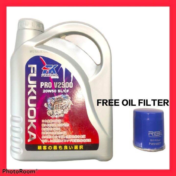 Fukuoka PRO V2500 Motor Oil - 20W50 SL/CF (4L)/Proton Engine Oil 20w50 ...