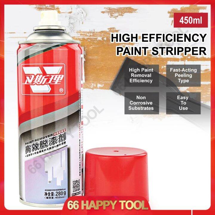 High Efficiency Paint Stripper Remover 450ml Sprayer No Corrosion to ...