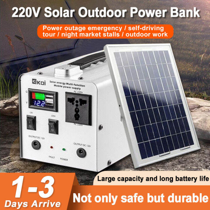Fast Charge power station large capacity inverter outdoor with ...