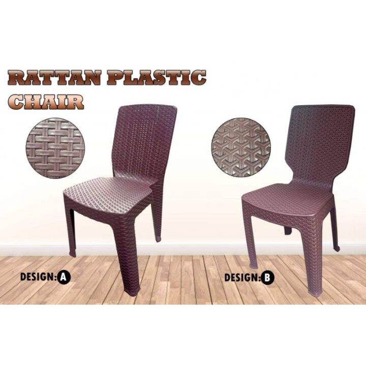 Rattan chair and Rattan monoblocks chair | Lazada PH