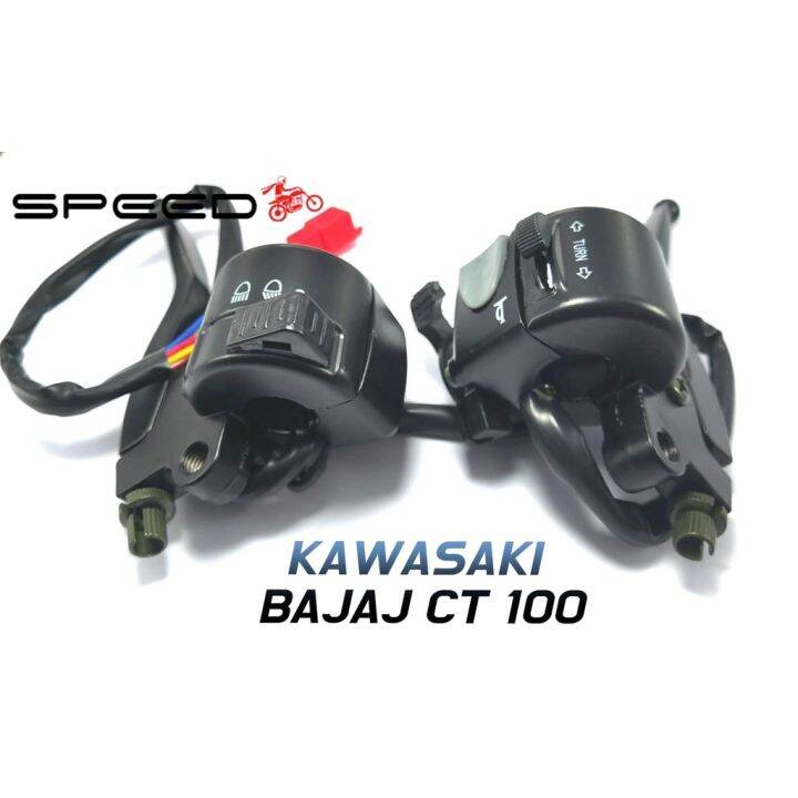 SpeedMOTO Handle Switch Left Right Modenas CT100 bajaj ct100 kawasaki 1 ...