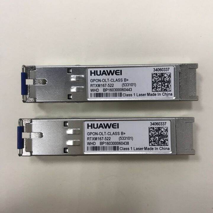 Fiber Optical Converter GPON OLT Class C++ C+ B+ SFP Module | Lazada PH