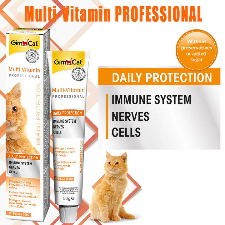 GimCat Multi-Vitamin Professional Paste (20g/50g/100g) - Supplement ...