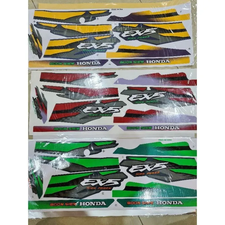 EX5 BODY STIKER 5 STRIKE EX5 HIGH POWER | Lazada