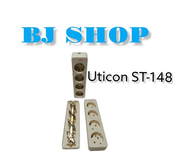 UTICON Stop Kontak Arde 4 Lubang / Terminal Kuningan 4 Lubang / Colokan ...