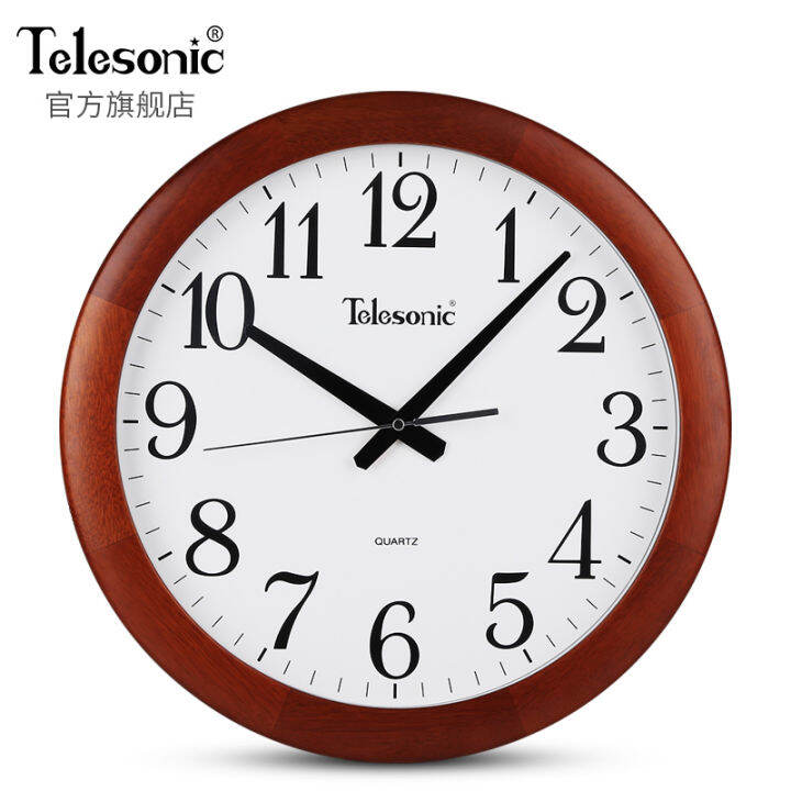 TELESONIC/ Uranus mute solid wood wall clock study room meeting room ...