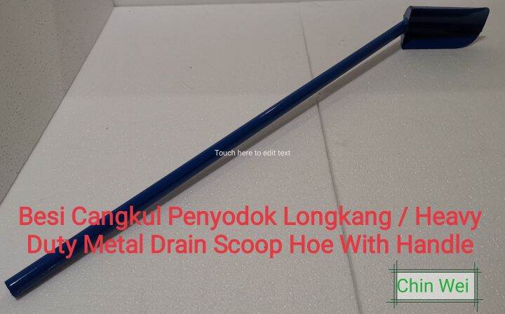 38 Inches (97cm) Besi Cangkul Penyodok Longkang / Heavy Duty Metal ...