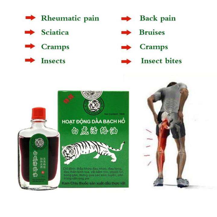 New White Tiger Balm Oil Rheumatic Pain Leg Pain Frozen Shoulder ...