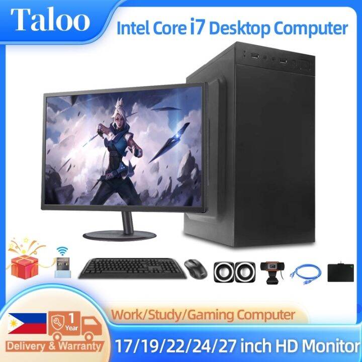 【COD】 Desktop Computer Full Set PC Gaming computer Intel Core i7 16G ...