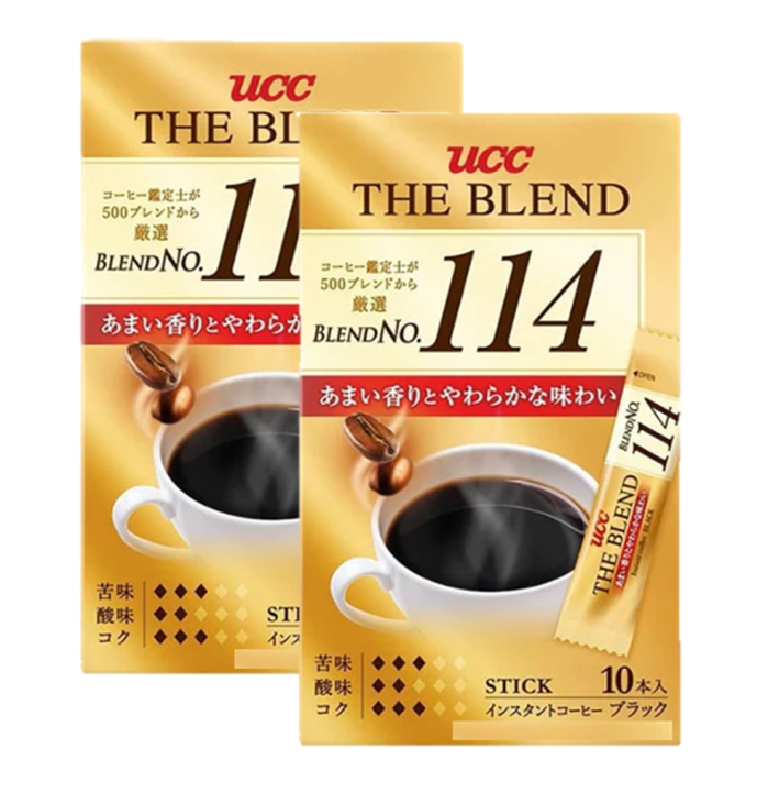 UCC The Blend 114 Instant Black Coffee ยูซีซี กาแฟสำเร็จรูป แบบซอง 2g. x 10ซอง (2กล่อง) | Lazada ...