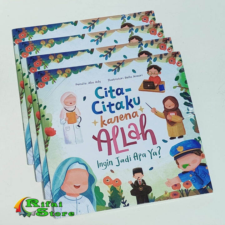 Cita Citaku Karena Allah Ingin Jadi Apa Ya Full Colour / Buku anak best ...