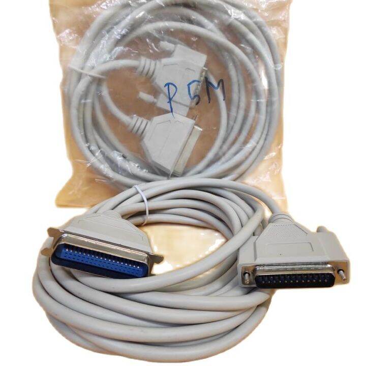Kabel Printer Parallel LPT 5Meter Dot Metriks Cable Printer 5 Meter ...