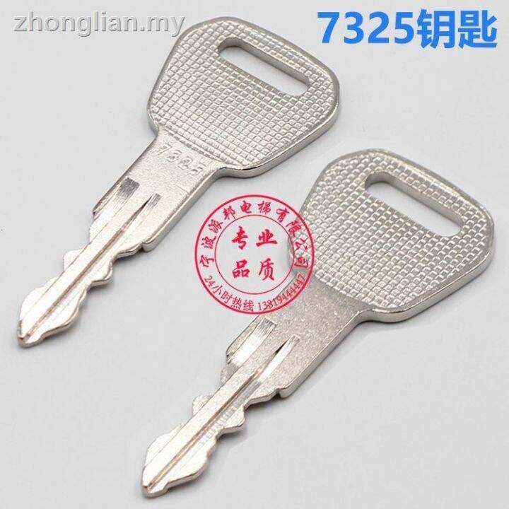 [LWF 2022] ♀กุญแจลิฟท์ Mitsubishi 2801 8325 301ตะขอฐานล็อค Computoshiba ...