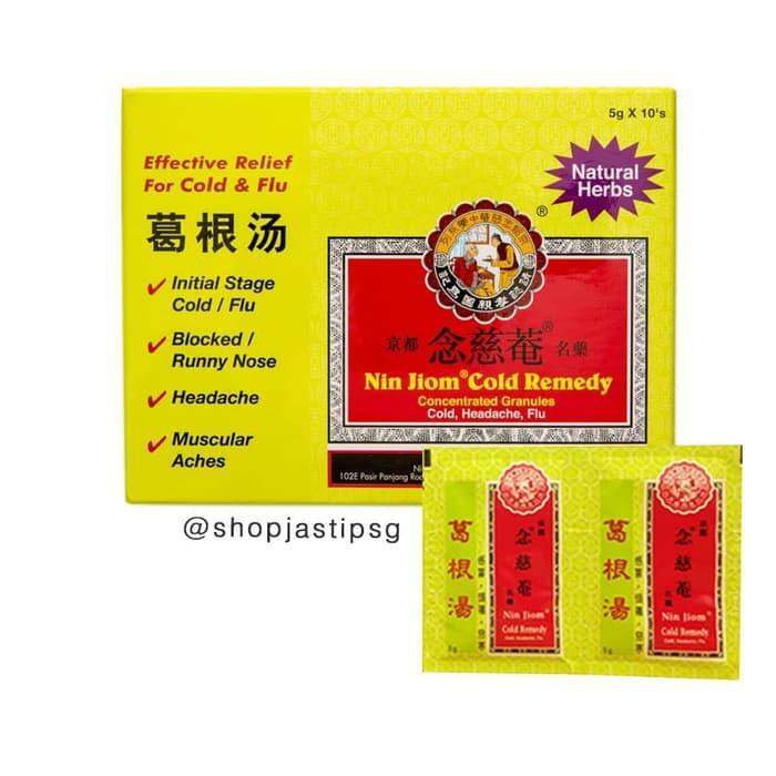 Obat Batuk Pilek Nin Jiom Concentrated Granules Cold Remedy 10 x 5g ...