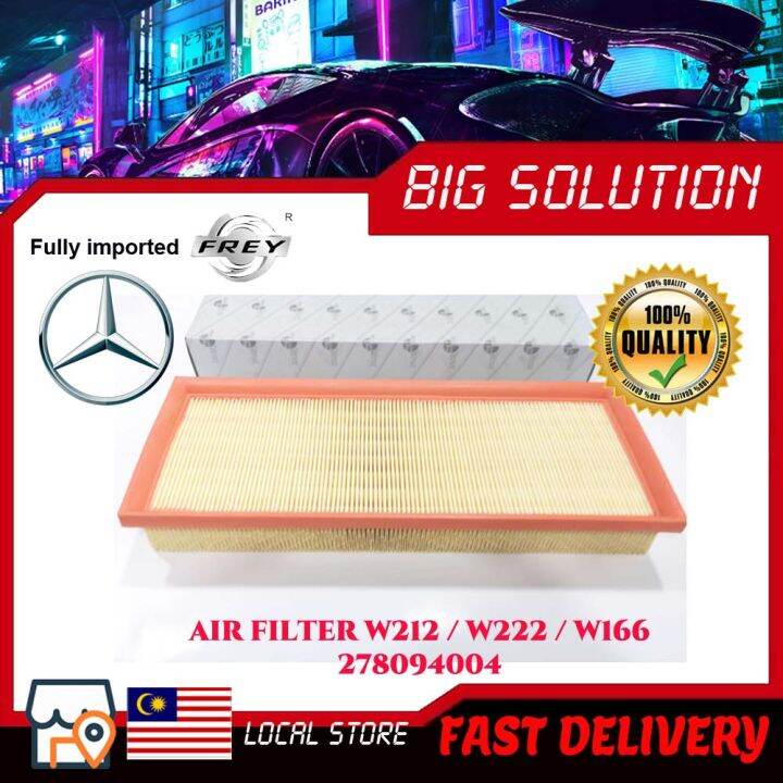 MERCEDES BENZ FREY AIR FILTER W212 W222 W166 2780940004 C218 CLS500 ...