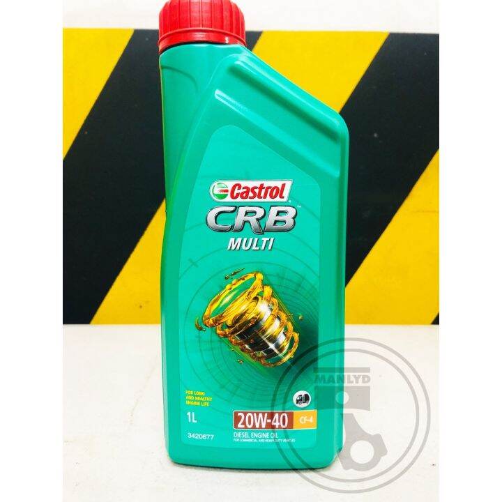 CASTROL DIESEL ENGINE CRB MULTI 20W-40 | Lazada PH
