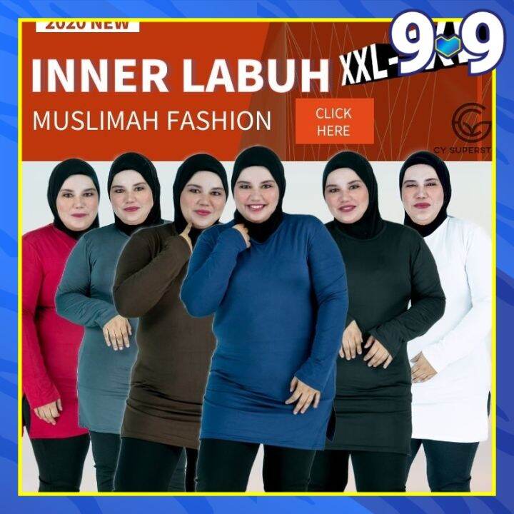 CY 980 Plus Size Women Muslimah Inner Labuh / Inner Muslimah / Inner ...