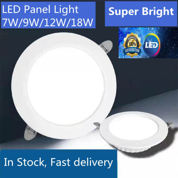 LED Panel Light 7W 9W 12W 18W Ultra-ThinLED Pin Light Down Light for ...