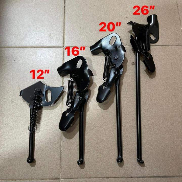 Standar Sepeda Ukuran 12 16 20 26 Standar | Lazada Indonesia