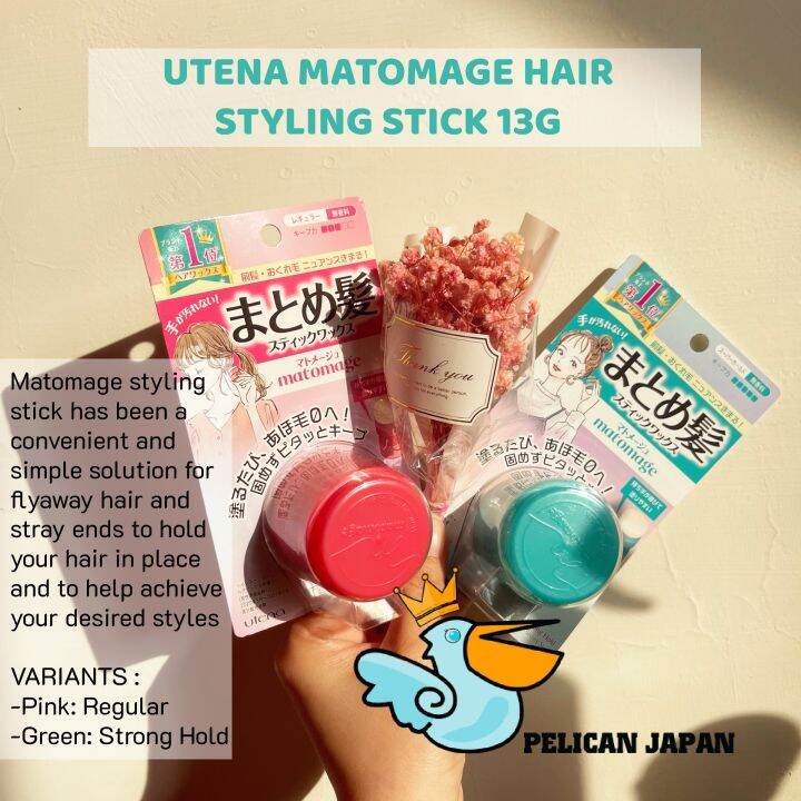 UTENA MATOMAGE HAIR STYLING STICK 13G MADE IN JAPAN | Lazada PH