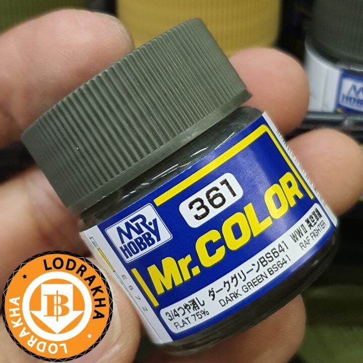 สีสูตรทินเนอร์ Mr.Color C361 DARK GREEN BS641 (FLAT 75%) 10ML | Lazada ...