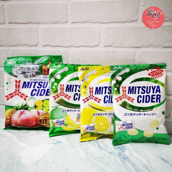 ⏩⏩ส่งฟรี เก็บปลายทาง [Free Shipping] พร้อมส่ง ลูกอมอาซาฮี ลูกอมผลไม้ ...