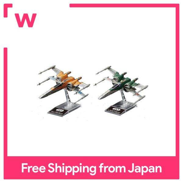 Star Wars X Wing Fighter Pau Special Machine & X Wing Fighter (Star ...