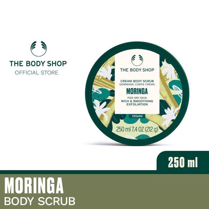 The Body Shop Moringa Body Scrub (250ml) | Lazada PH