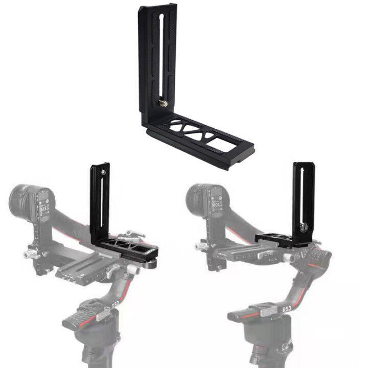 L-Shape cket Vertical Video Shooting DSLR Fotografica for DJI Ronin ...