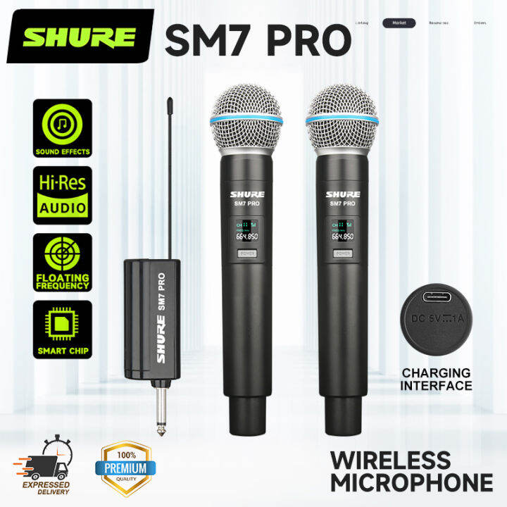 SHURE SM7, UHF dual-band microphone, adjustable frequency, new frequency, NBTC, small receiver ...