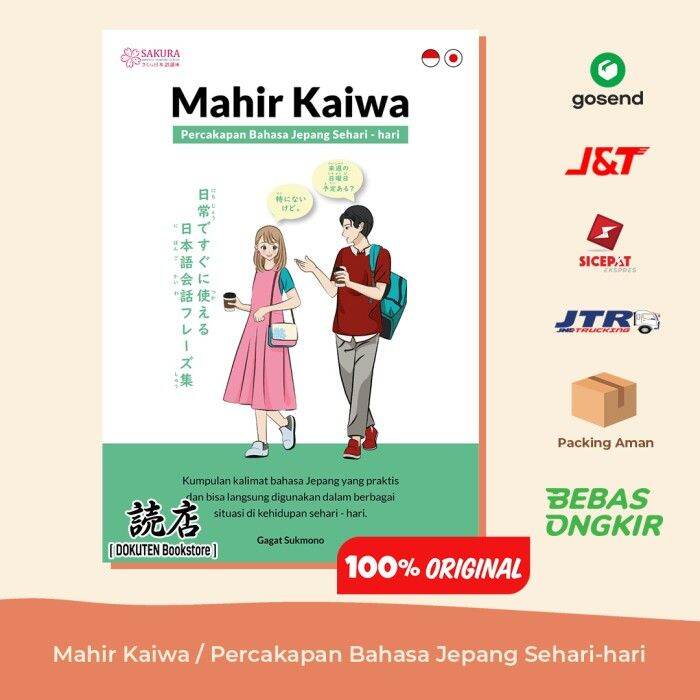 Mahir Kaiwa / Percakapan Bahasa Jepang Sehari-hari (ORIGINAL) | Lazada Indonesia