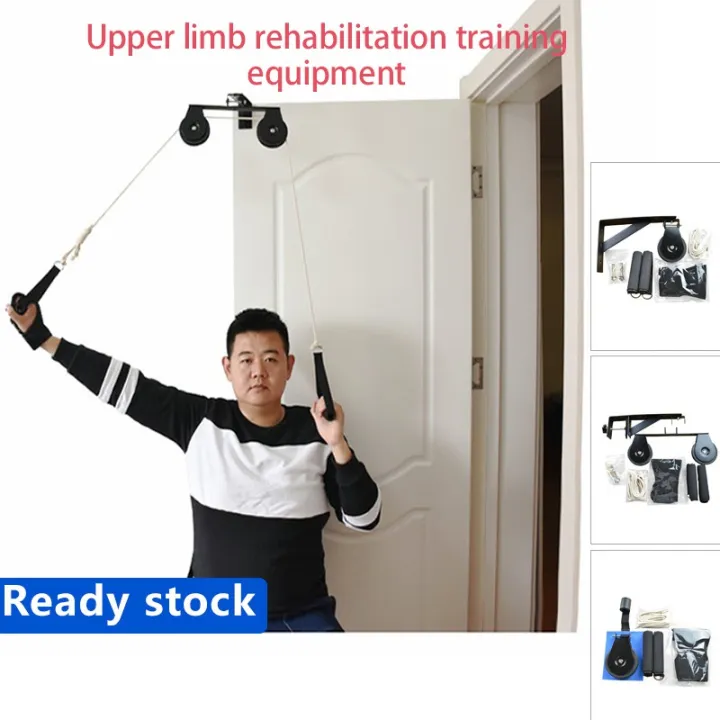 Hand Arm Exercise Equipment Stroke Hemiplegia Lift Ring Trainer Upper ...