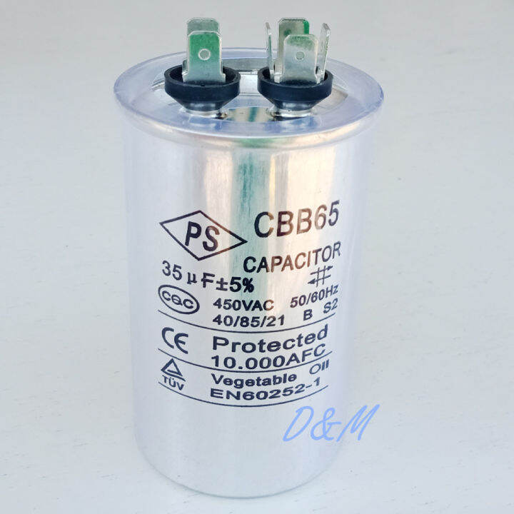 35uf Capacitor (Single) | Lazada PH