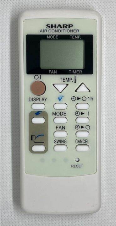 A751 รีโมทแอร์ SHARP สำหรับ A-Series รุ่น A751 | Lazada.co.th