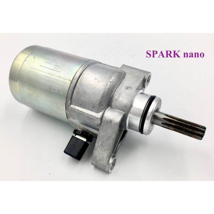 ++โปร มอเตอร์สตาร์ท SPARK-NANO ไดสตาร์ท เกรด A++ ถูกมาก อะไหล่ ...
