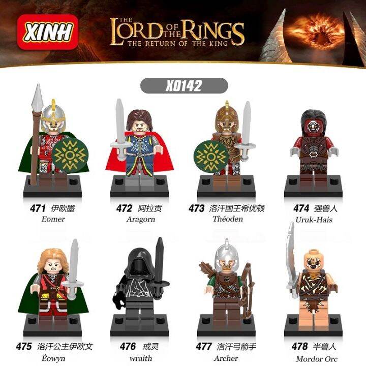 Minifigures Lord of the Rings Building Block Toy | Lazada.co.th