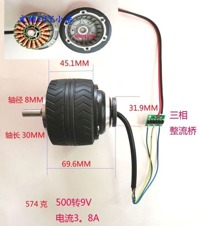 Three-Phase Generator 12V AC Brushless Permanent Magnet Wind Model ...