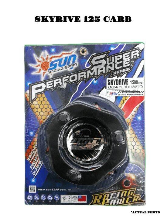 SUN RACING CLUTCH LINING ASSY (1000RPM/1500RPM) COLOR: NAVY BLUE MODEL ...