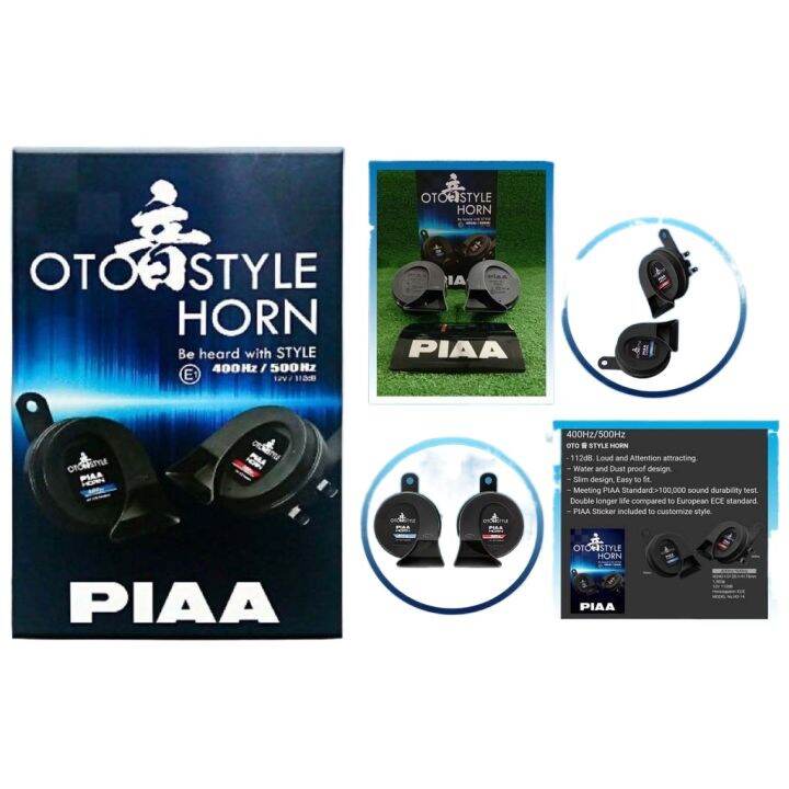 Parts Accessories New Horn Oto 12v 2 Pieces H-009 | Lazada PH