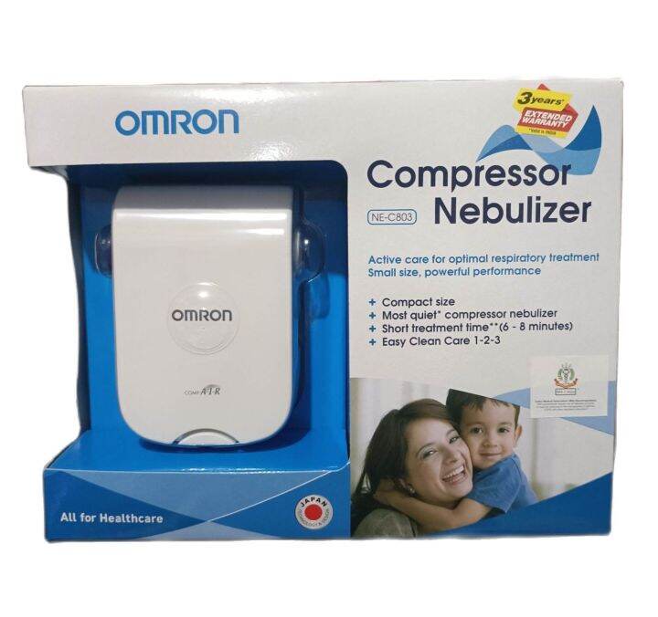 Omron Compressor Nebulizer NE-C803 | Lazada PH