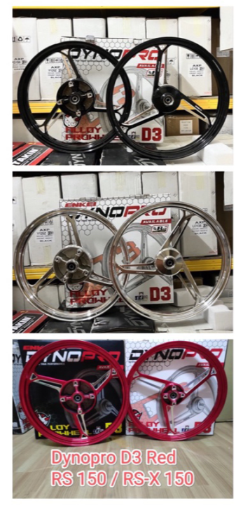 Sport Rim Sportrim (Dynopro) D3 Alloy Pro Wheel 3Batang RS150 RSX150 | Lazada