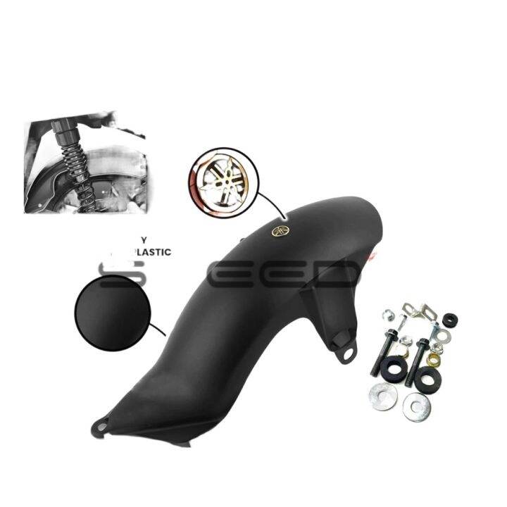 Rear Tire For 2020 / Aerox V1 With Bolts/Nut/Bushing | Lazada PH