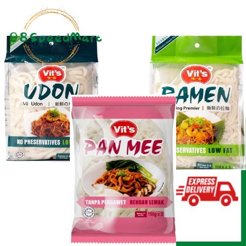 [98] Vit's Fresh Plain Noodles 200gm x 3piece (Udon/Ramen/PanMee) | Lazada