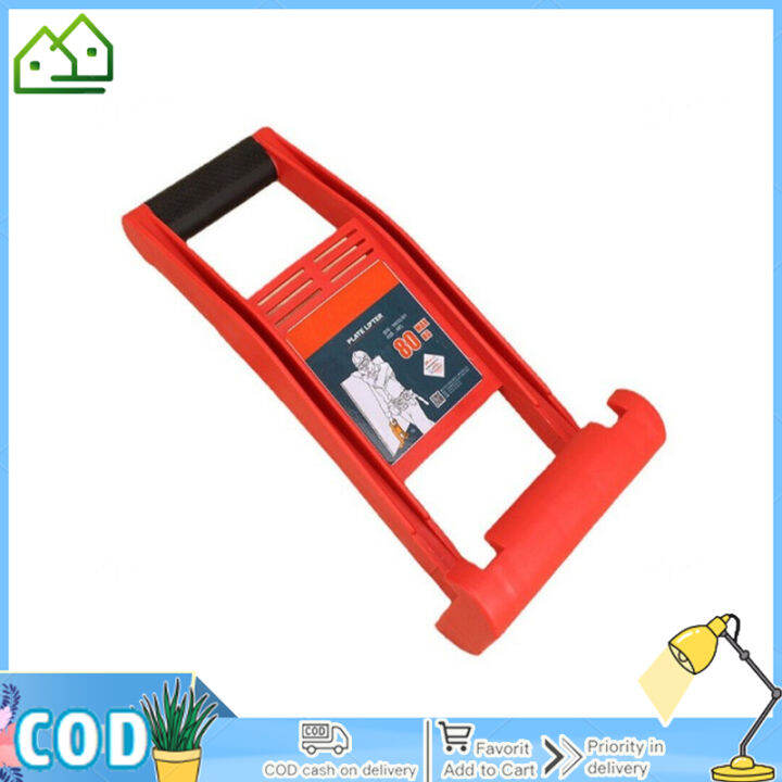 【Ready Stock】Plywood Carriers Handle Giant Panel Mover Handtools 80kg ...