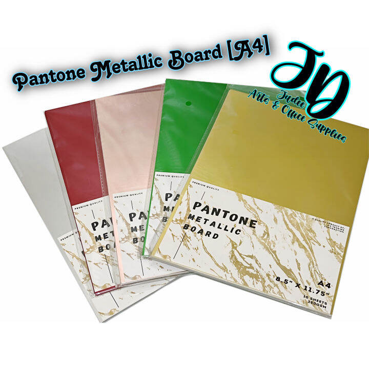 Pantone Metallic Board/Cardstock [250gsm] | Lazada PH