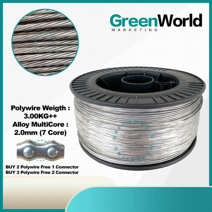 2.0mm 400M Aluminium Alloy Polywire Poliwire Poly Wire Electric Fence ...