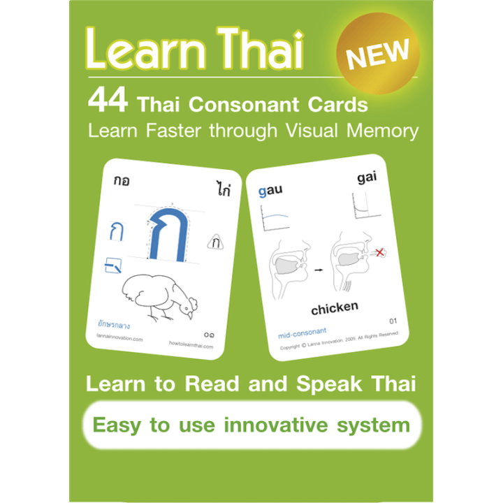 Thai Consonant Cards 44 Flash Cards Learn Thai | Lazada.co.th