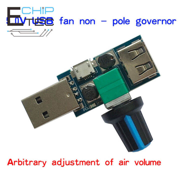 1PCS/2PCS Modul kawalan kelajuan kipas Usb Mikro DC 5V suis pengawal ...