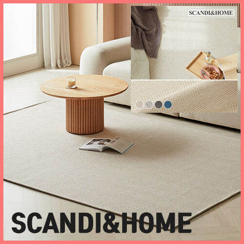 Scandi and Home Dust Free Sisal Look Rug Carpet Washable Anti Slip ...